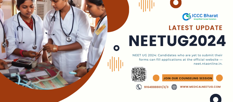 NTA Announces Extension of NEET UG 2024 Registration Deadline to March ...