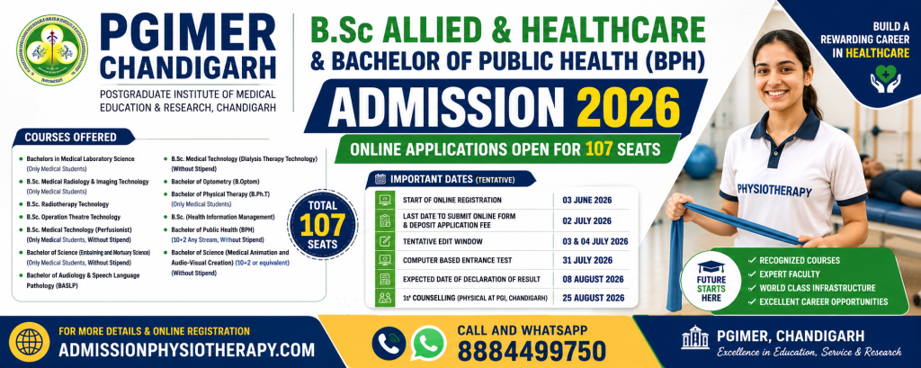 PGIMER Chandigarh B.Sc Allied & Healthcare and BPH Admission 2026 ...